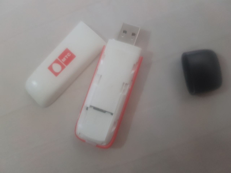 Модем МТС хозирги мобиуз