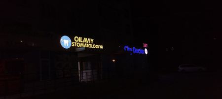 Tashqi reklama xizmati