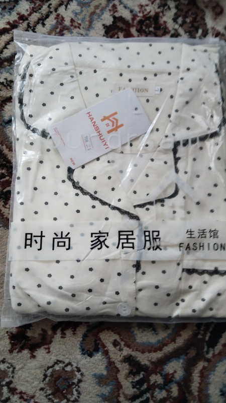 Ayollar pijamasi