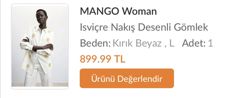 Комлект от Mango