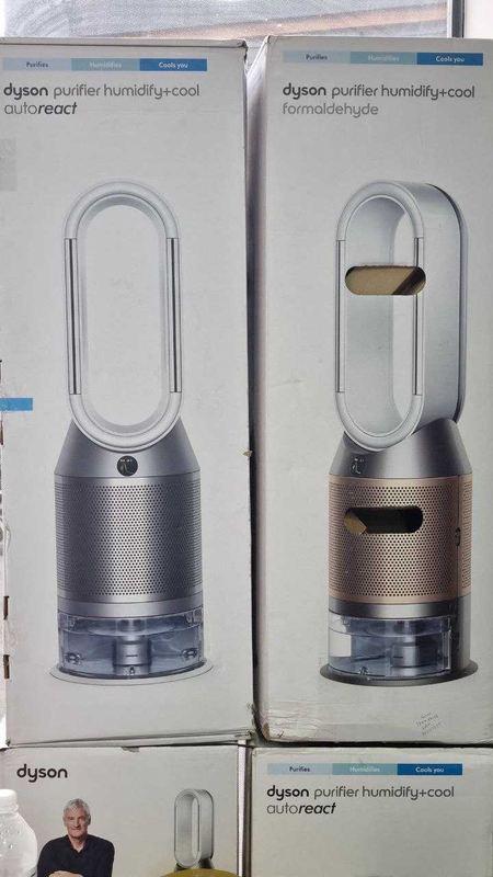 Dyson увлажнитель очиститель по низким ценам с доставкой по городу