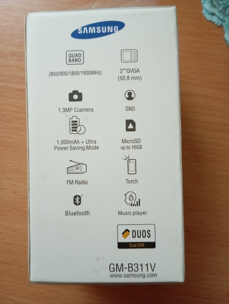 Телефон Samsung gm b311v