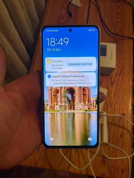Redmi note 13 128 GB
