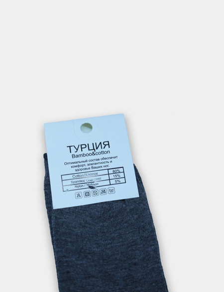 1шт 6000сум 3шт по 15