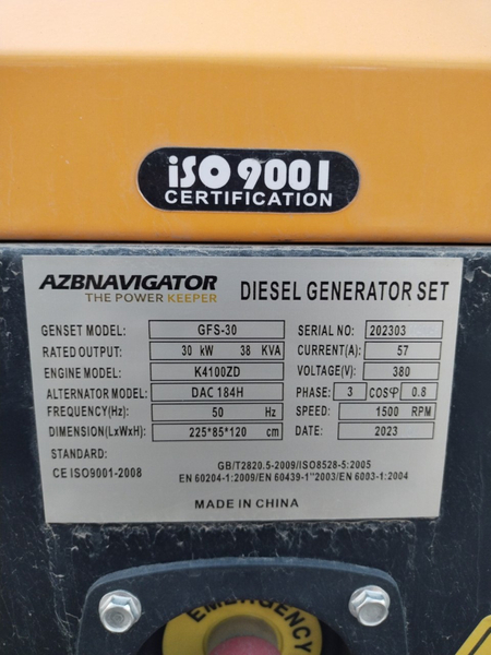 Generator Navigator 7 Kw Dan 500 Kw Gacham Dizel