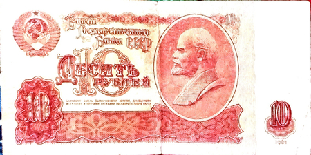 Продам купюры 1961. г