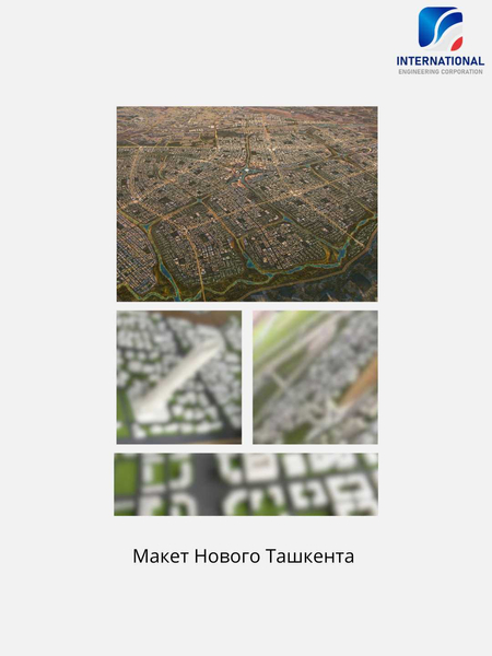 Услуга 3Д Принтера. 3D Printer xizmati.