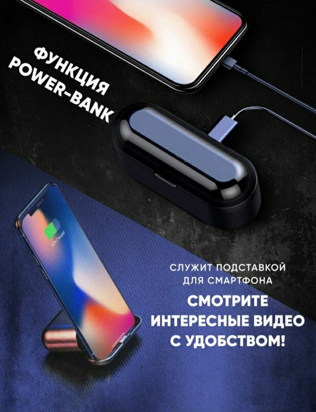 Naushnik  F9 sotiladi