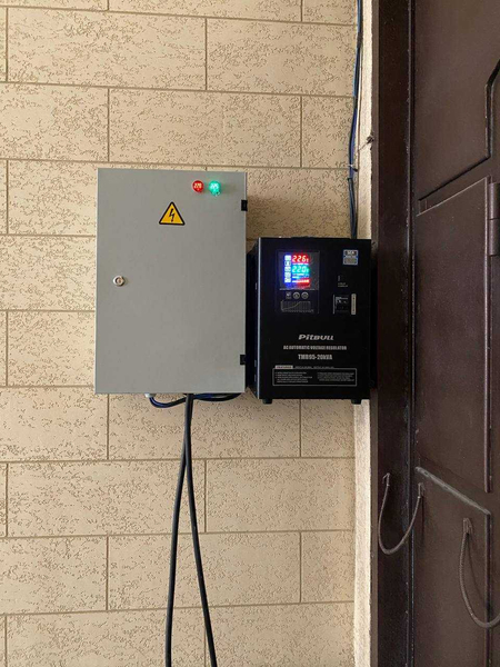 Elektromobil zaryadka ustanovka | Электромобиль зарядка установка E-13