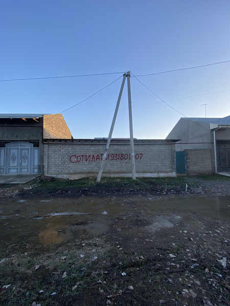 Продается участок в сергелях хонабод 11-станция метро