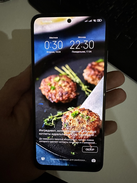 Redmi 11 S sotiladi