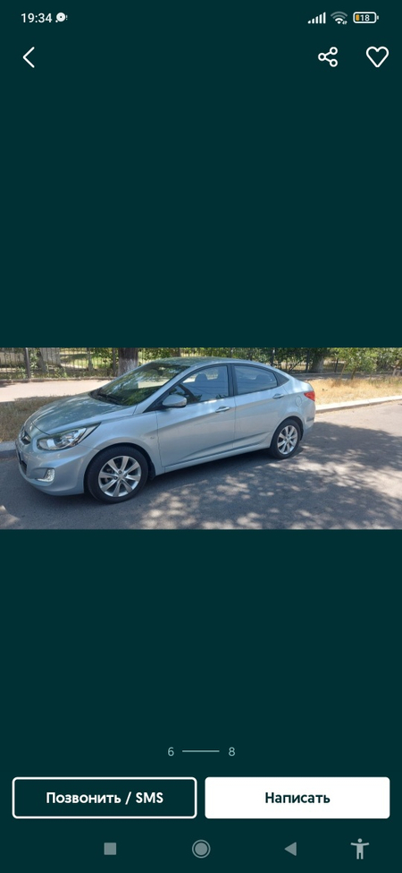 Hyundai accent 2011