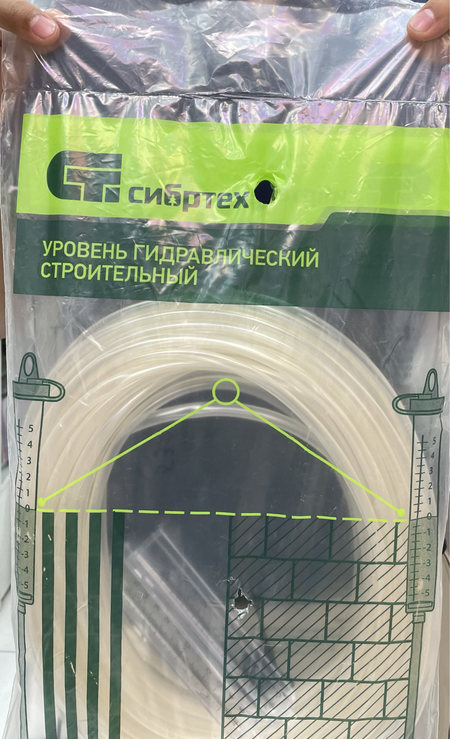 Уровень гидравлический строительный.