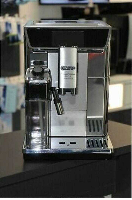 DeLonghi Кофемашина PrimaDonna Elite ECAM650.55.MS