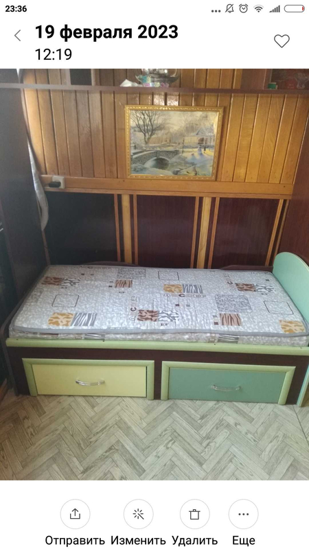 Продаётся детская мебель.