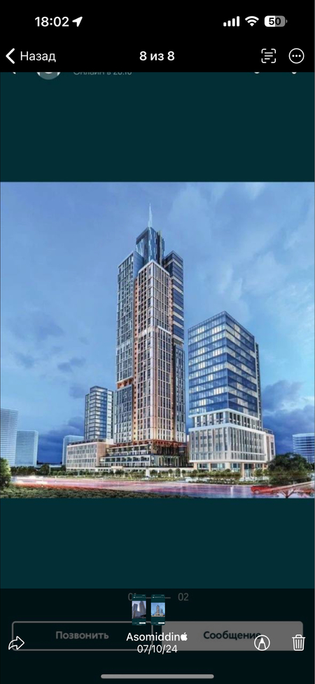 Продается квартира NESTONE Sotiladi