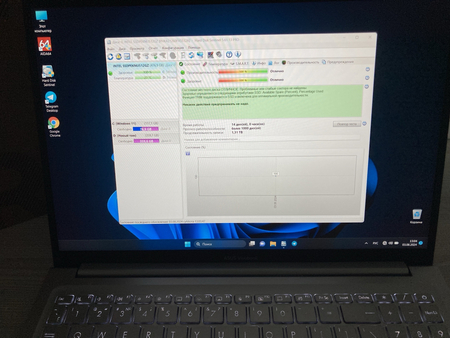 Ideal 14 kun ishlagan Asus Vivobook Ryzen 7-5800H