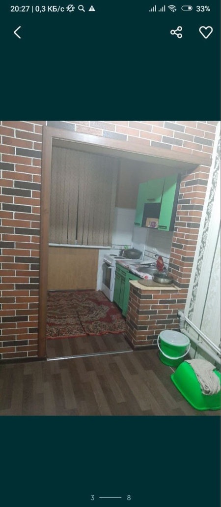 Срочно продается квартира