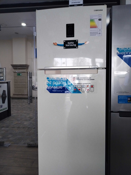 Холодильник Samsung
