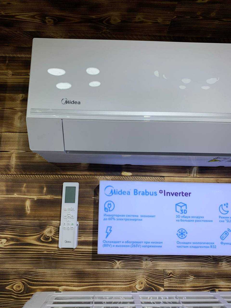 Кондиционер Midea / Konditsioner Midea Brabus 9 000 Btu Inverter