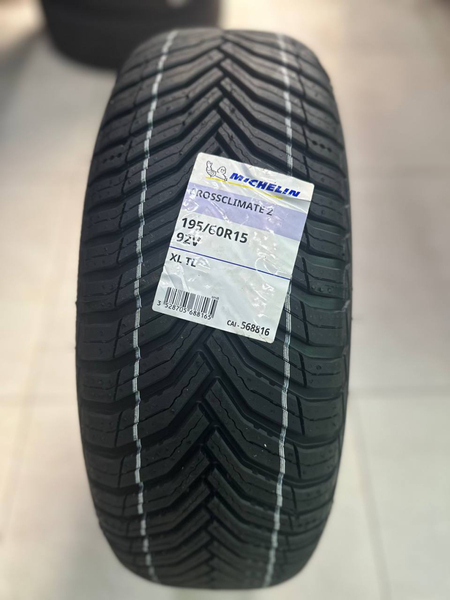 Michelin balon автошина