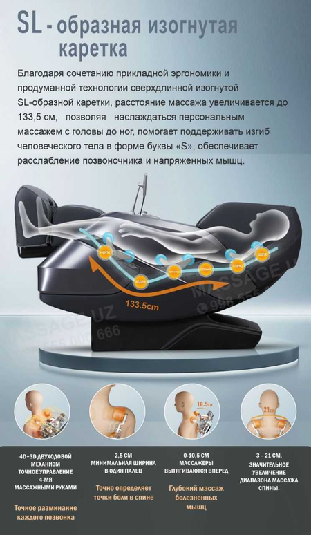 Рассрочка!iRest A520-2 с двойным механизмом.