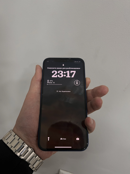 Iphone 12 holati A’lo