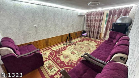 №1323 2 хонали уй сотилади