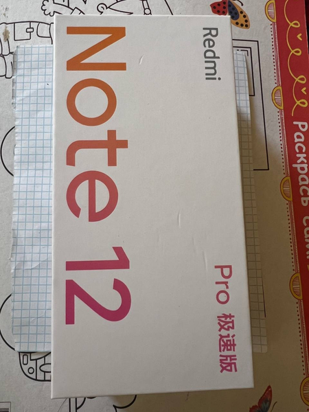 Redmi not 12 pro azia perfektum