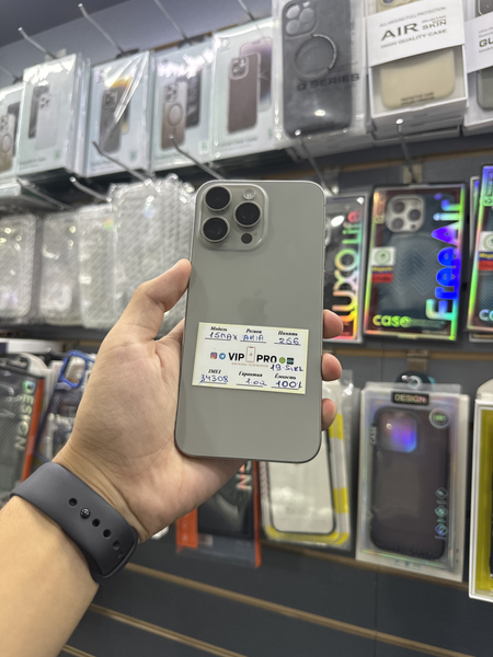 Iphone 15 pro max 256 Gb