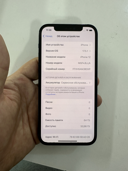 Iphone 12 kòk    64gb