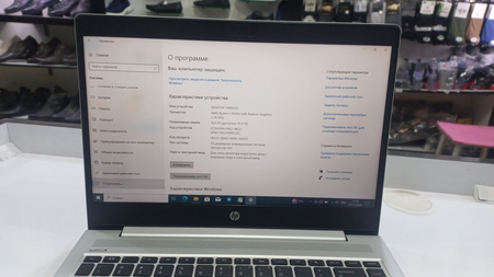Hp Probook sotiladi