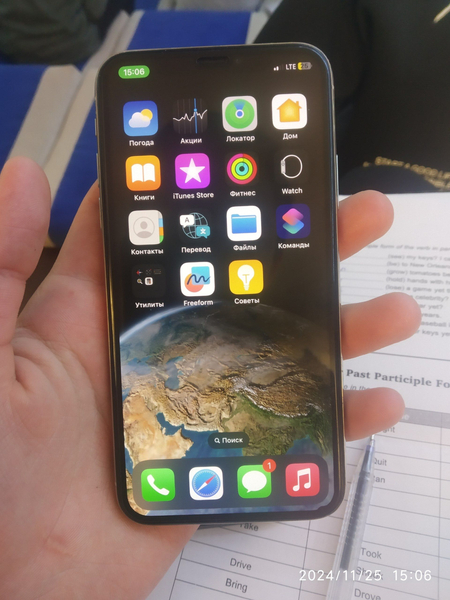 iPhone X 256gb ideal