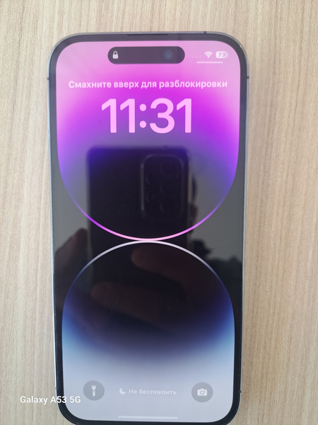 Apple 14 pro sotiladi