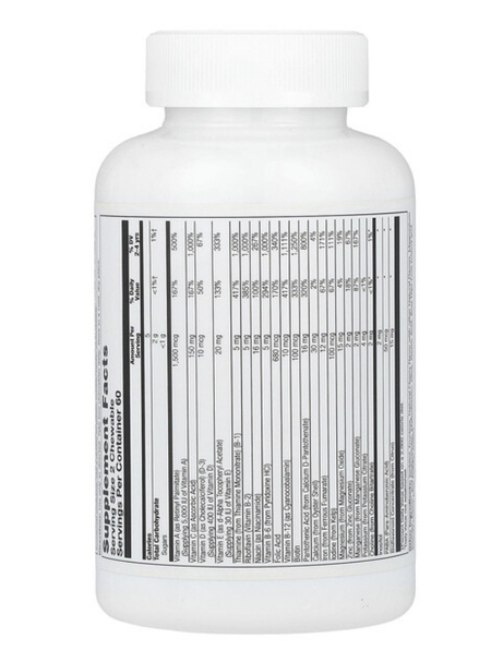 Solaray multivitamin детский мултивитамин