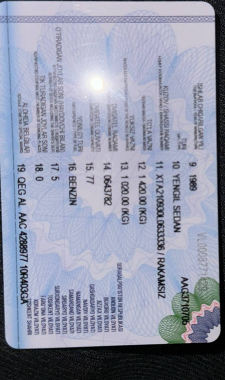 Продается лада 2109
