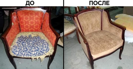 Перетяжка мебели любой модели.
