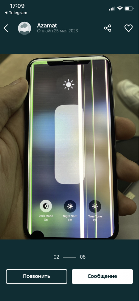 Iphone X / 256gb