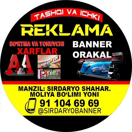 Eng arzon narxda banner chiqaramiz.  Yetkazib berish xizmati mavjud