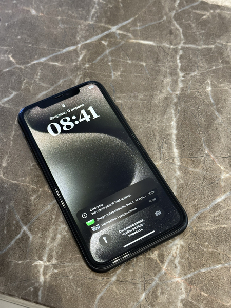 Iphone 11 64г новый