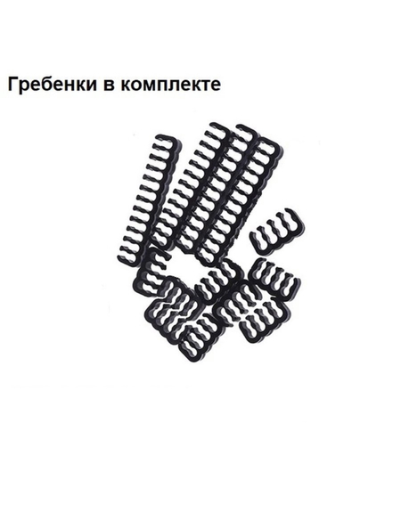 ТОП! Набор кастомных кабелей /кабель для блока питания /для компьютера