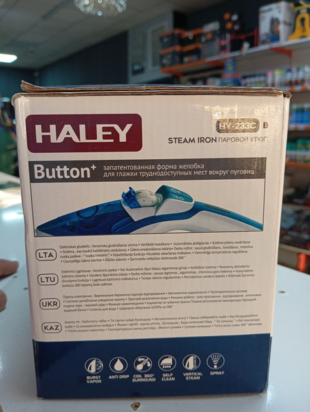 Утюг с паравой Haley HY-233C
