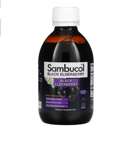 Витамины из США, Самбукол Sambucol для иммунитета