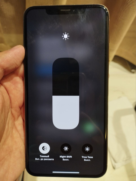 Iphone XSMax 256gb