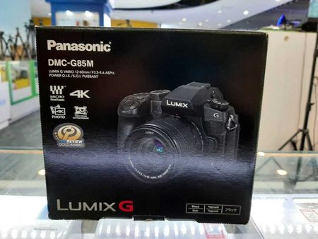 Lumix G85 4K  ideal