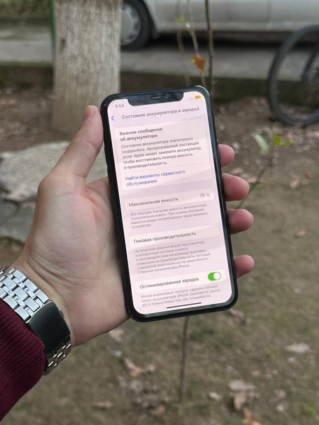 iPhone 11 Pro 256Gb 78%  Green Obmen Bor