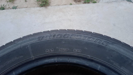 225 55 R17 Shina Brijistone