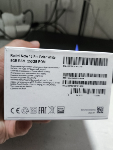 Redmi Note 12 Pro Polar White 8GB/256GB