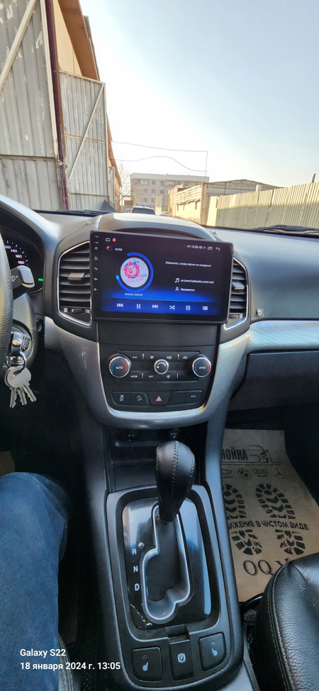 Chevrolet  Captiva