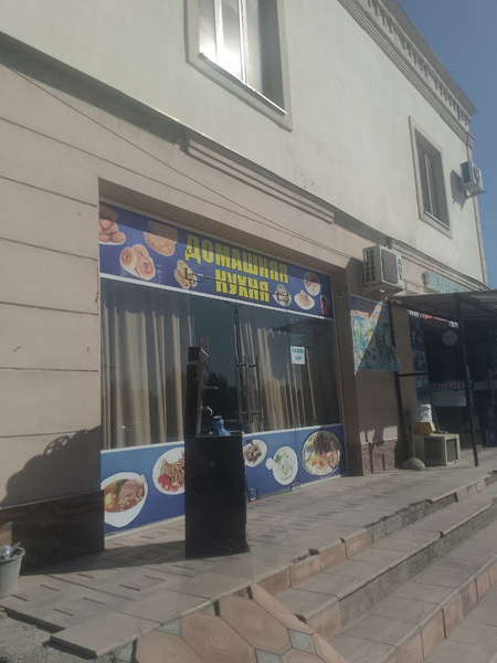 2 etajliy 1 etaji sotiladi